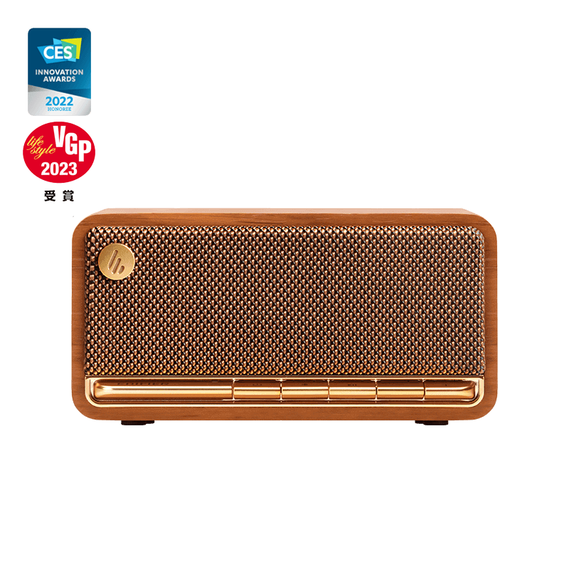 Edifier MP230 Tabletop Bluetooth Speaker (Brown) – siaandtangmusic